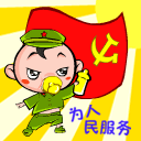 雄涛线材总汇