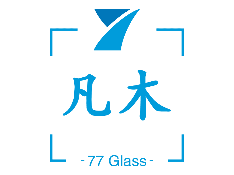 凡木玻璃