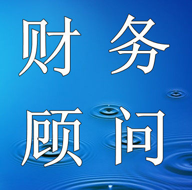 小小注师