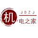 机电之家网络运营店