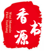 香书源图书专营店