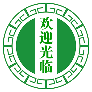 漂亮宝贝家的小店