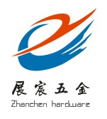上海展宸五金制品