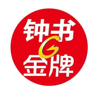 上海钟书图书专营店