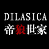 帝狼世家旗舰店