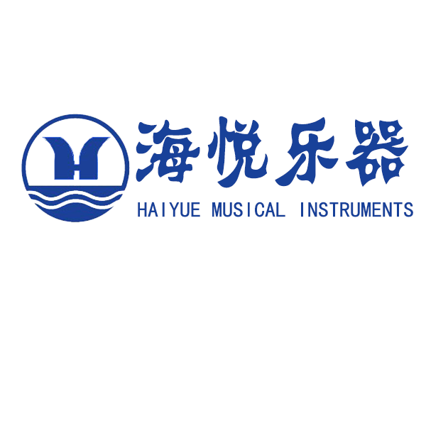 海悦乐器
