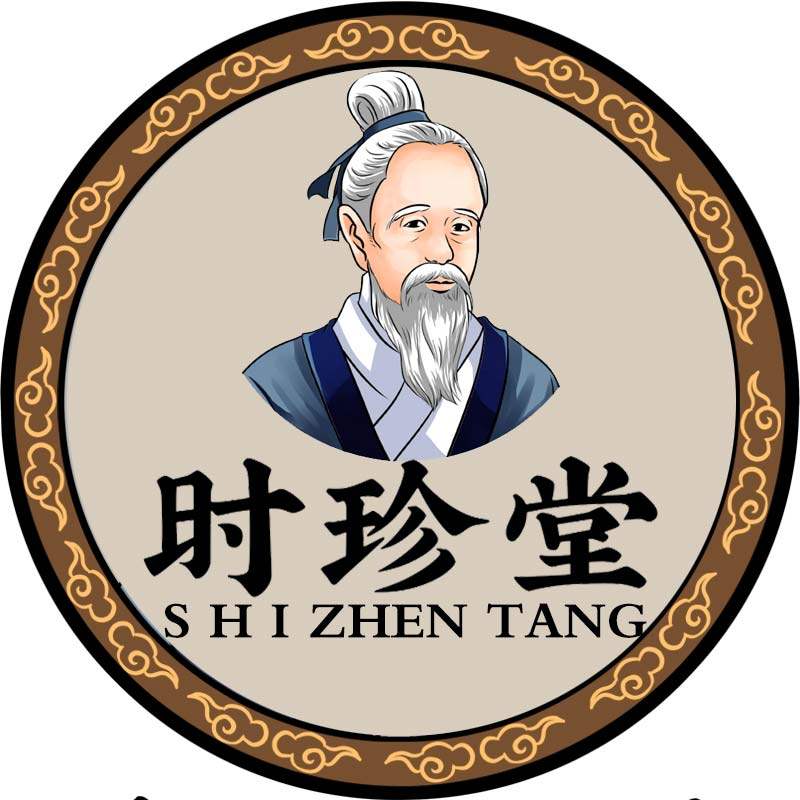 时珍堂大药房旗舰店