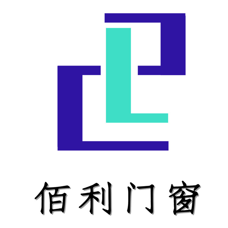深圳定制门窗