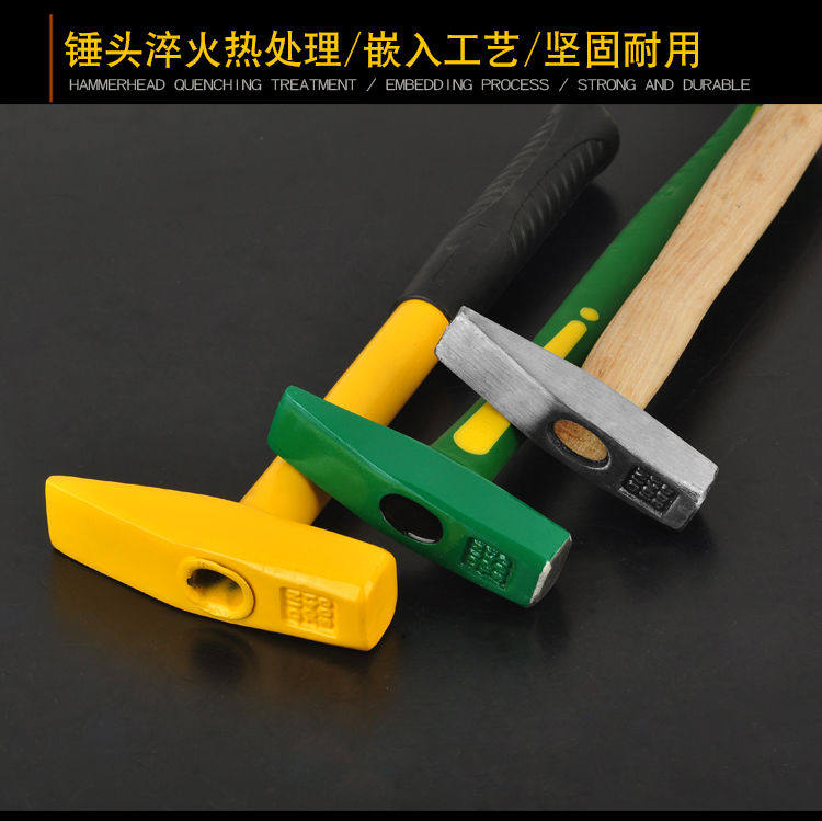 五金工具杂货店