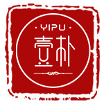 壹朴出品