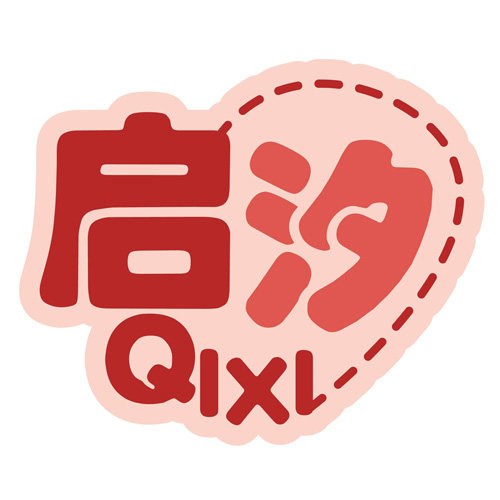 启汐幼教企业店
