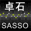 卓石摄影器材