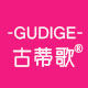 古蒂歌品牌服饰店