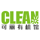 可丽进口洗护商城