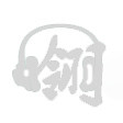 翎音の耳配