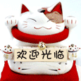 优品家居 品质生活