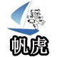 伴妮轩儿童连体哈衣直销店