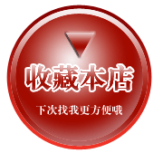 深圳市美亚达美容美发商行