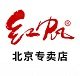 新疆红帆厂家店