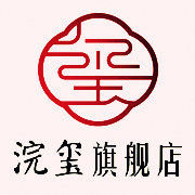 浣玺旗舰店