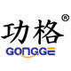 功格旗舰店