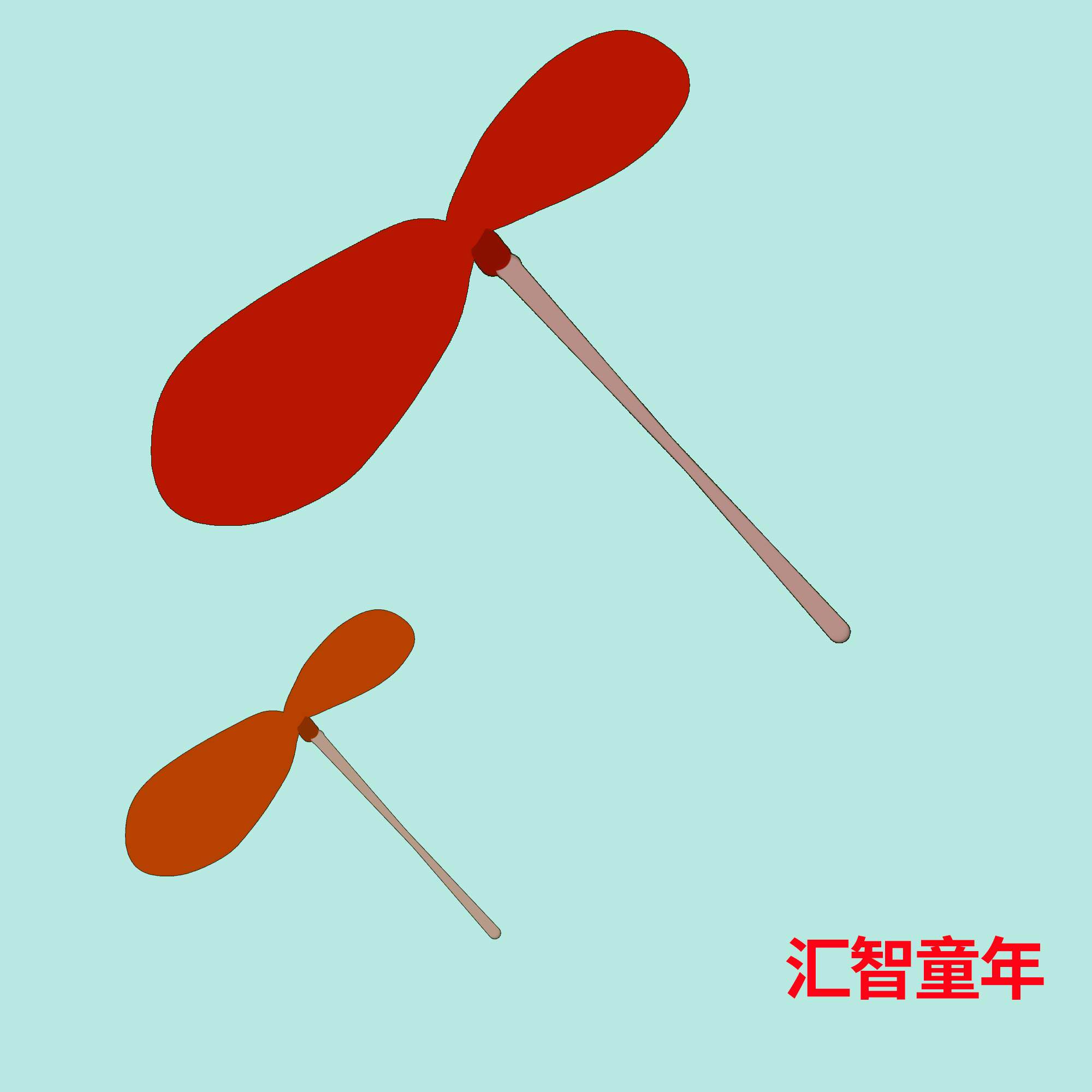 汇智童年