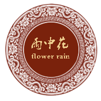 雨中花舞蹈扇