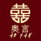奥言旗舰店