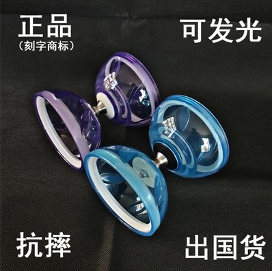 天天大哥空竹店