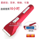新世纪美发用品卷发器