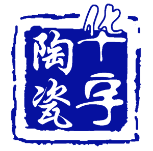 景德镇华宇陶瓷