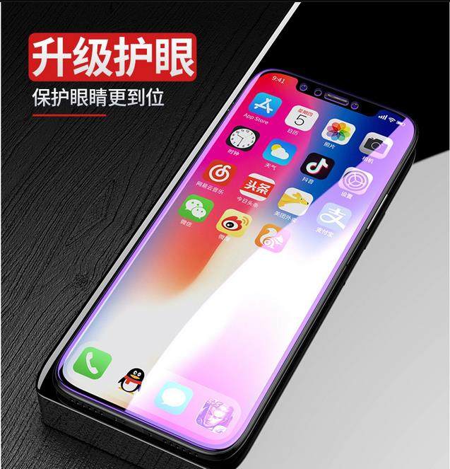 宏顺达数码配件