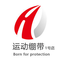 运动绷带一号店