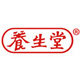 养生堂小橘灯专卖店