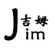 吉姆水晶定制