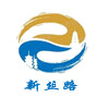 新丝路居家