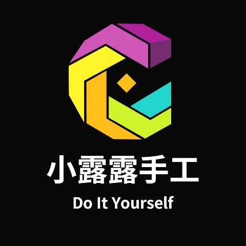 小露露手工