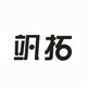飒拓运动户外店