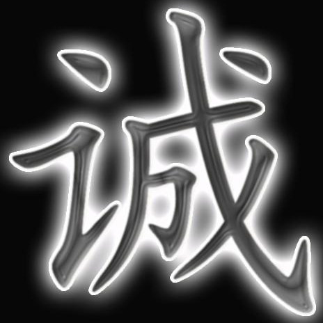 建诚家居商城