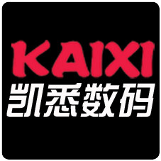凯悉数码配件专营店