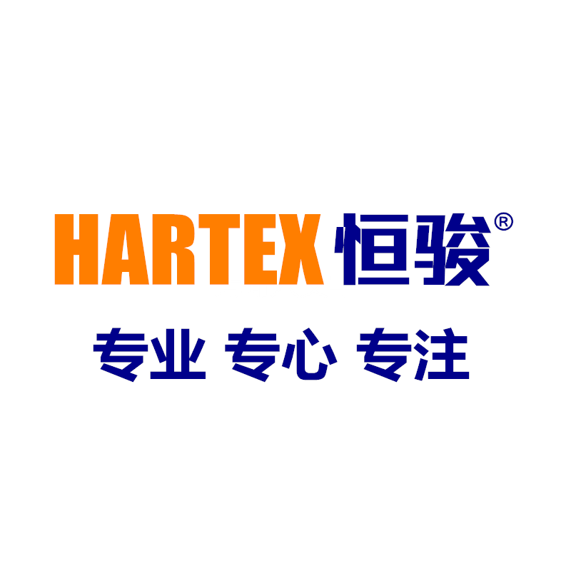 恒骏电子科技有限公司