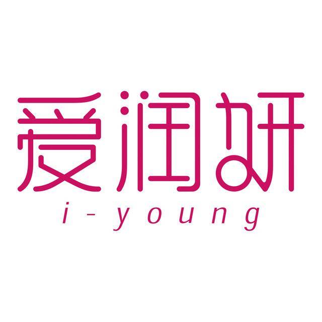 爱润妍 全国总代 假一赔十