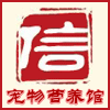 宠物营养饲料鱼饵原料馆
