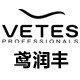 维特丝鸢润丰专卖店