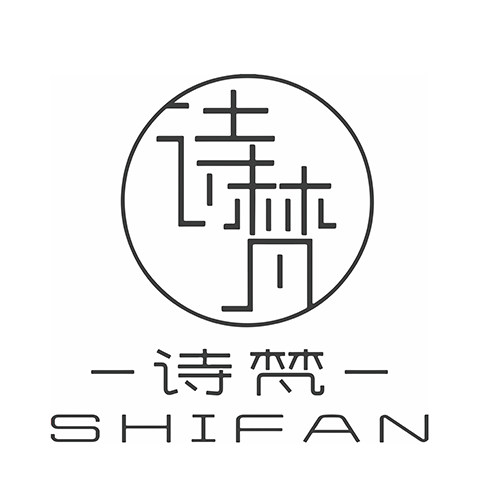 诗梵家饰