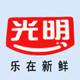 光明酸奶店