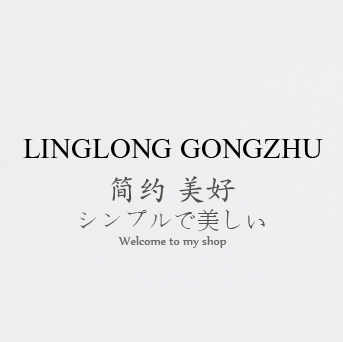玲珑公主旗舰店