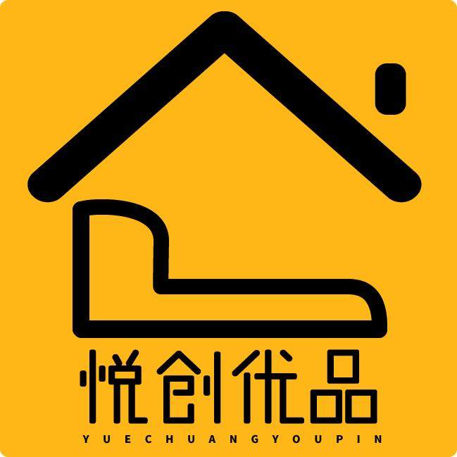 悦创优品精品家居