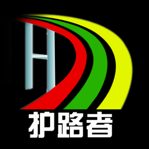 护路者蜂桶厂