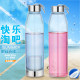 快乐淘吧&mdash;009